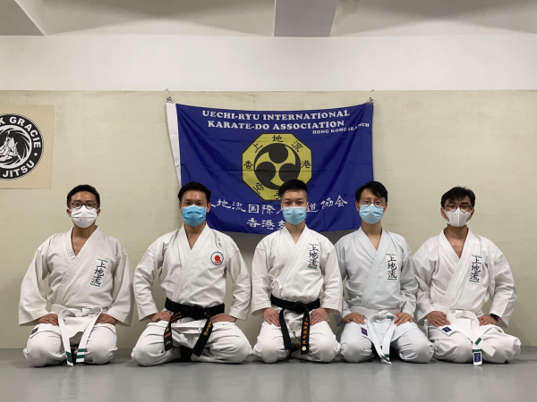 Uechi Ryu International Karate-Do Association (Hong Kong Branch ...